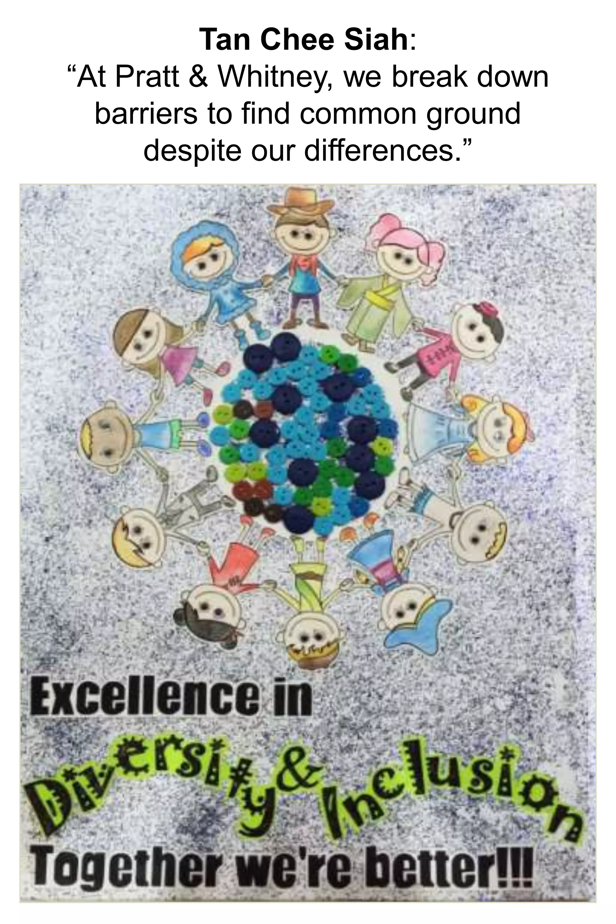 Pratt & Whitney Diversity and Inclusion Poster Competition | PPTX