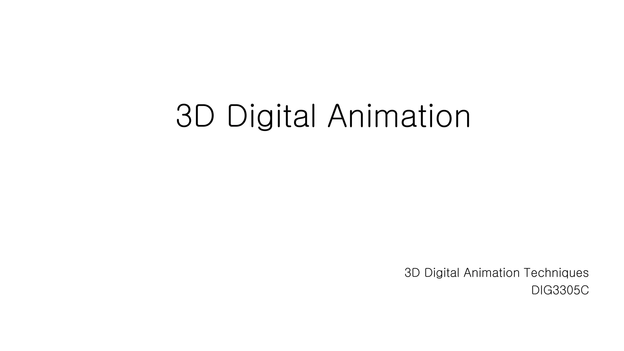 Animation | PPT