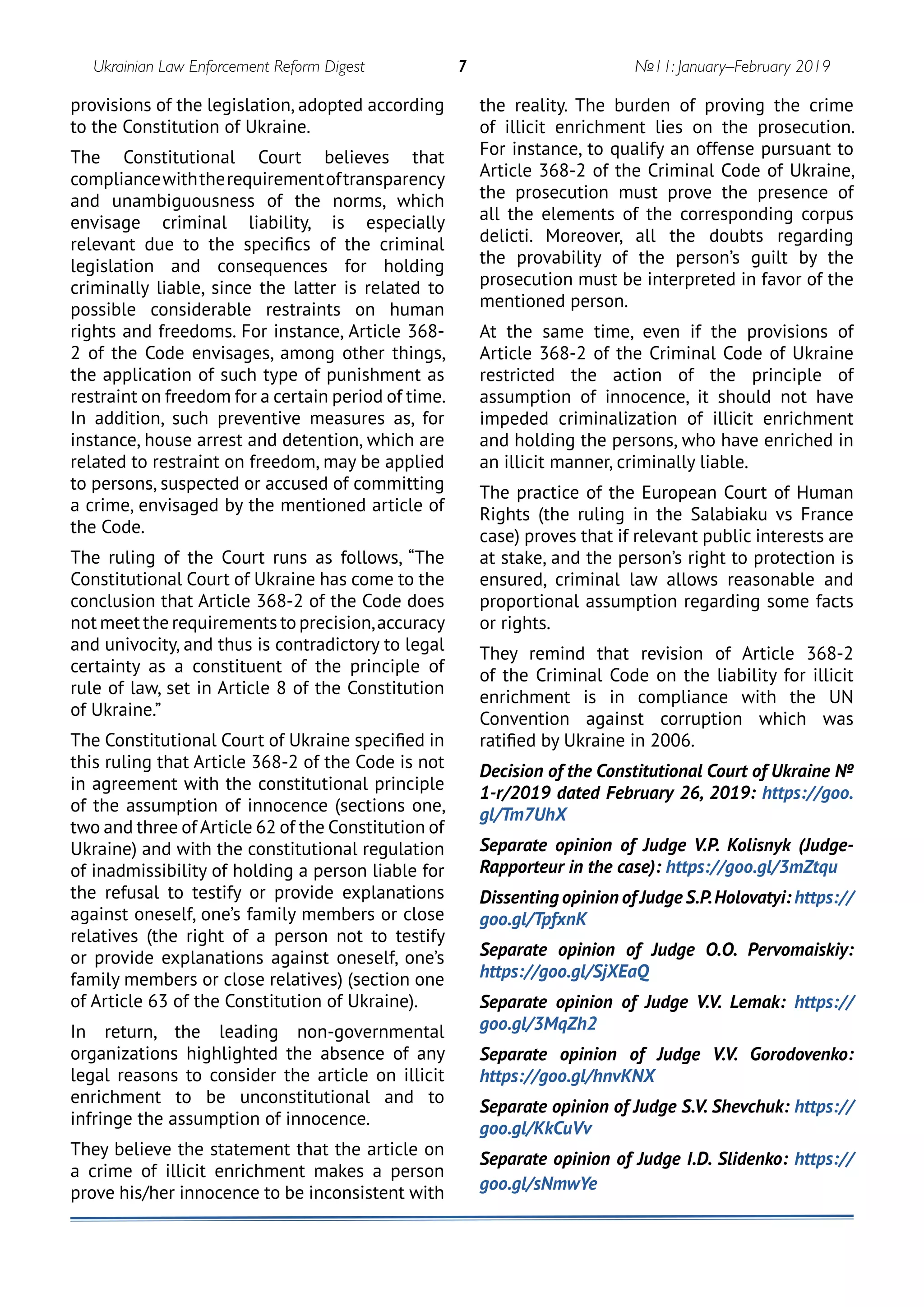 Ukrainian Law Enforcement Reform Digest #11 | PDF