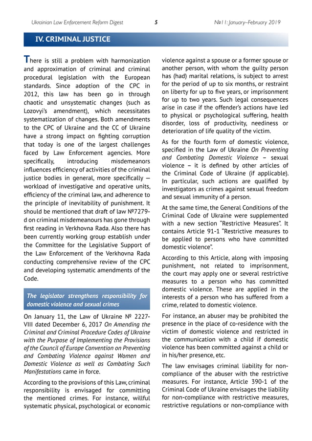 Ukrainian Law Enforcement Reform Digest #11 | PDF