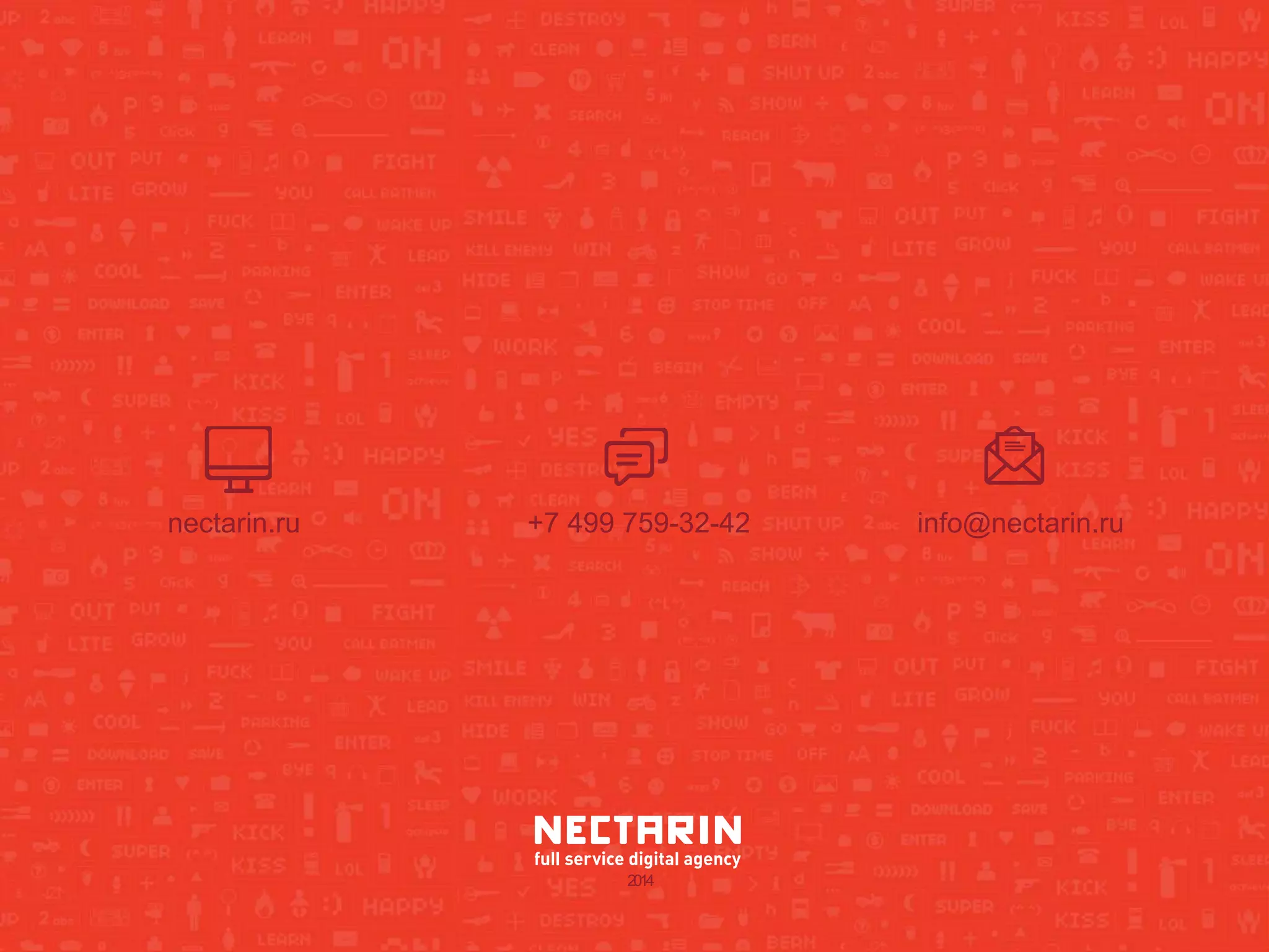 Nectarin Digital Digest №10 | PPTX