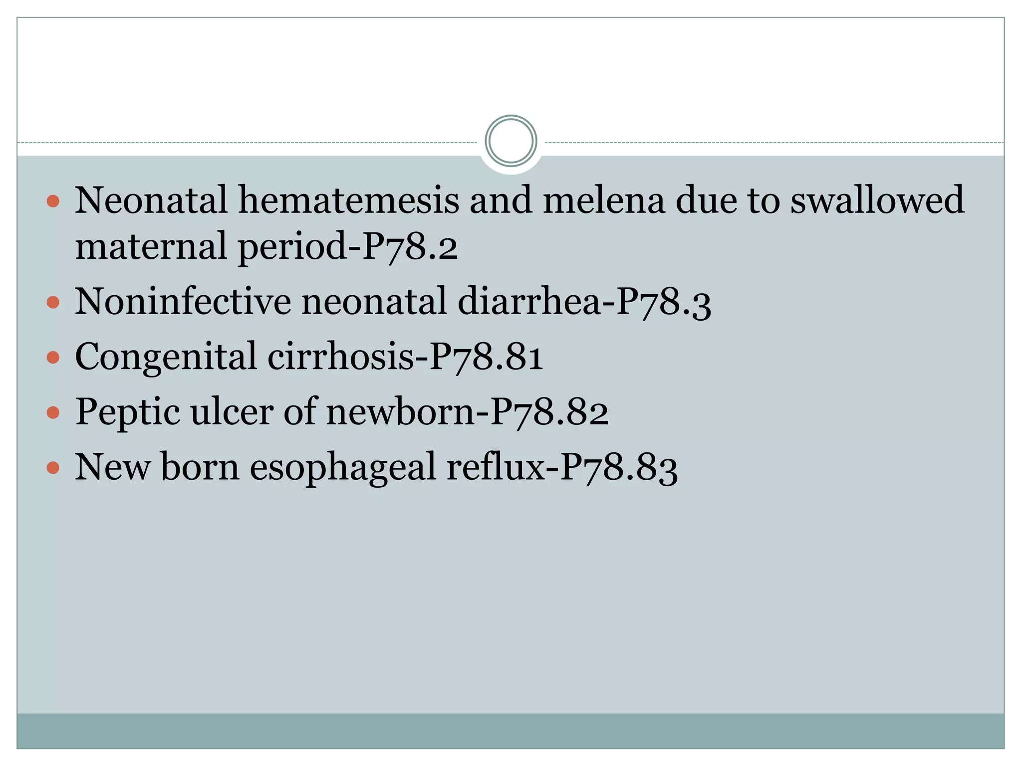 Digestive system disorders of newborn | PPTX