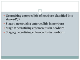 Digestive system disorders of newborn | PPTX