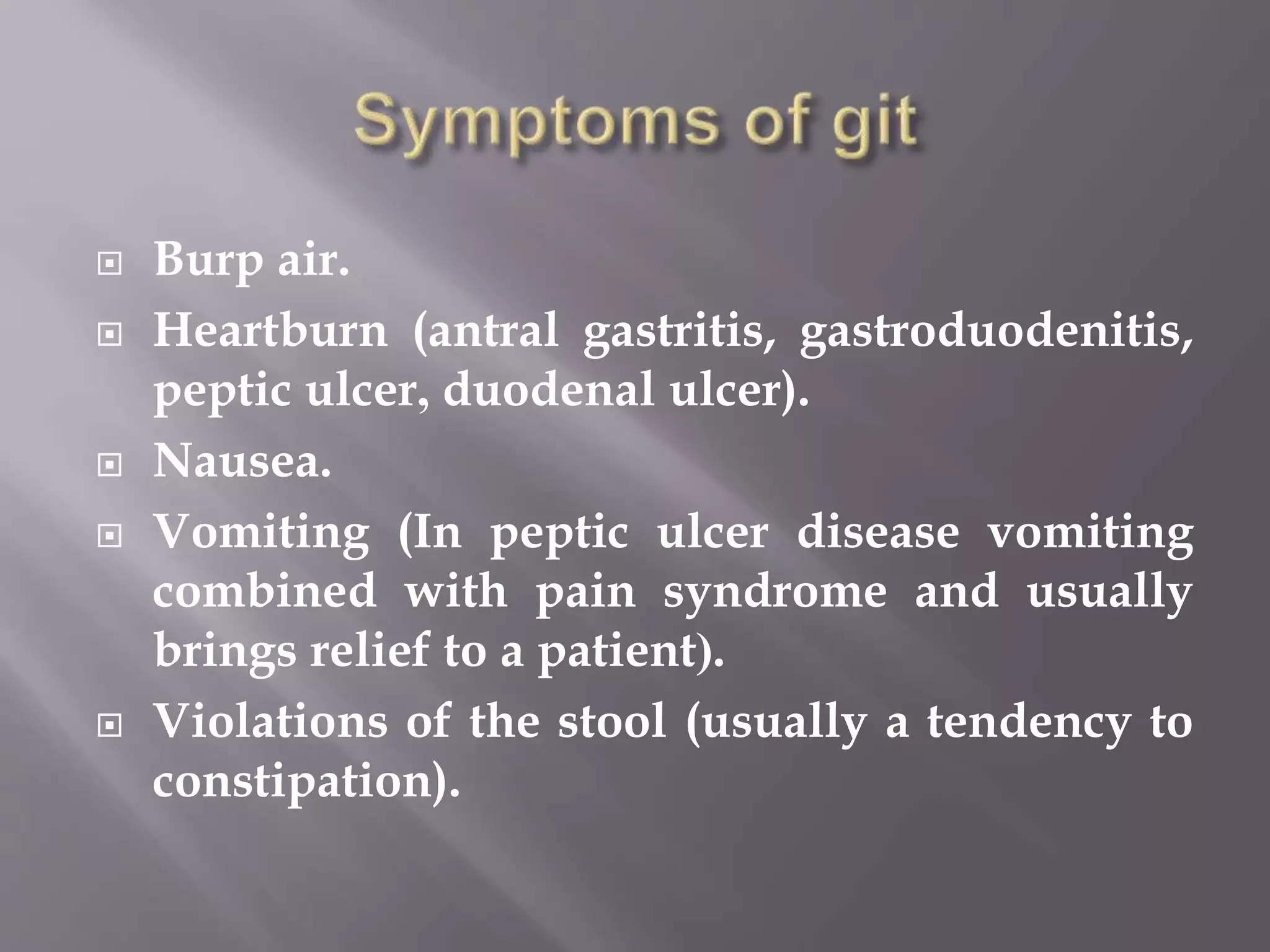 Digestive system in children | PPTX