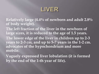 Digestive system in children | PPTX