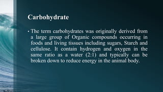 Digestive system of fish | PPTX