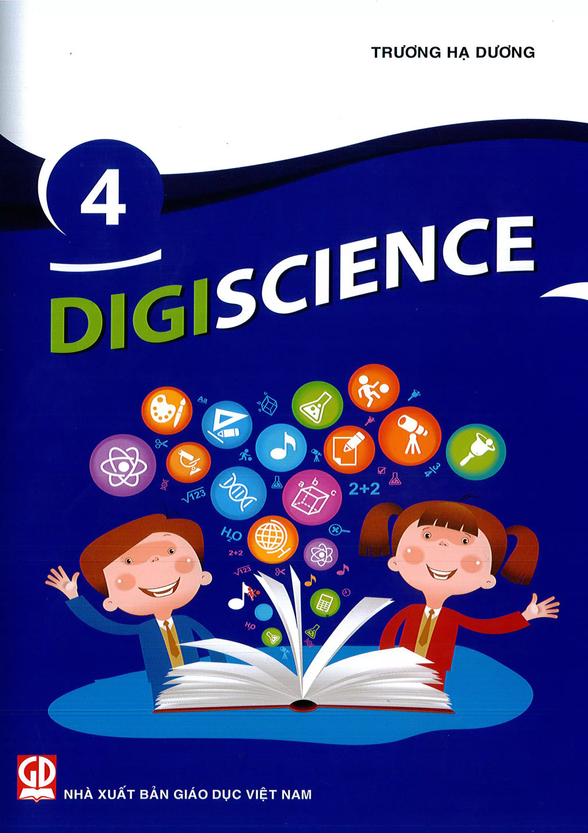 Digi science-4 | PDF