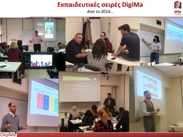 DigiMa Presentation | PPT