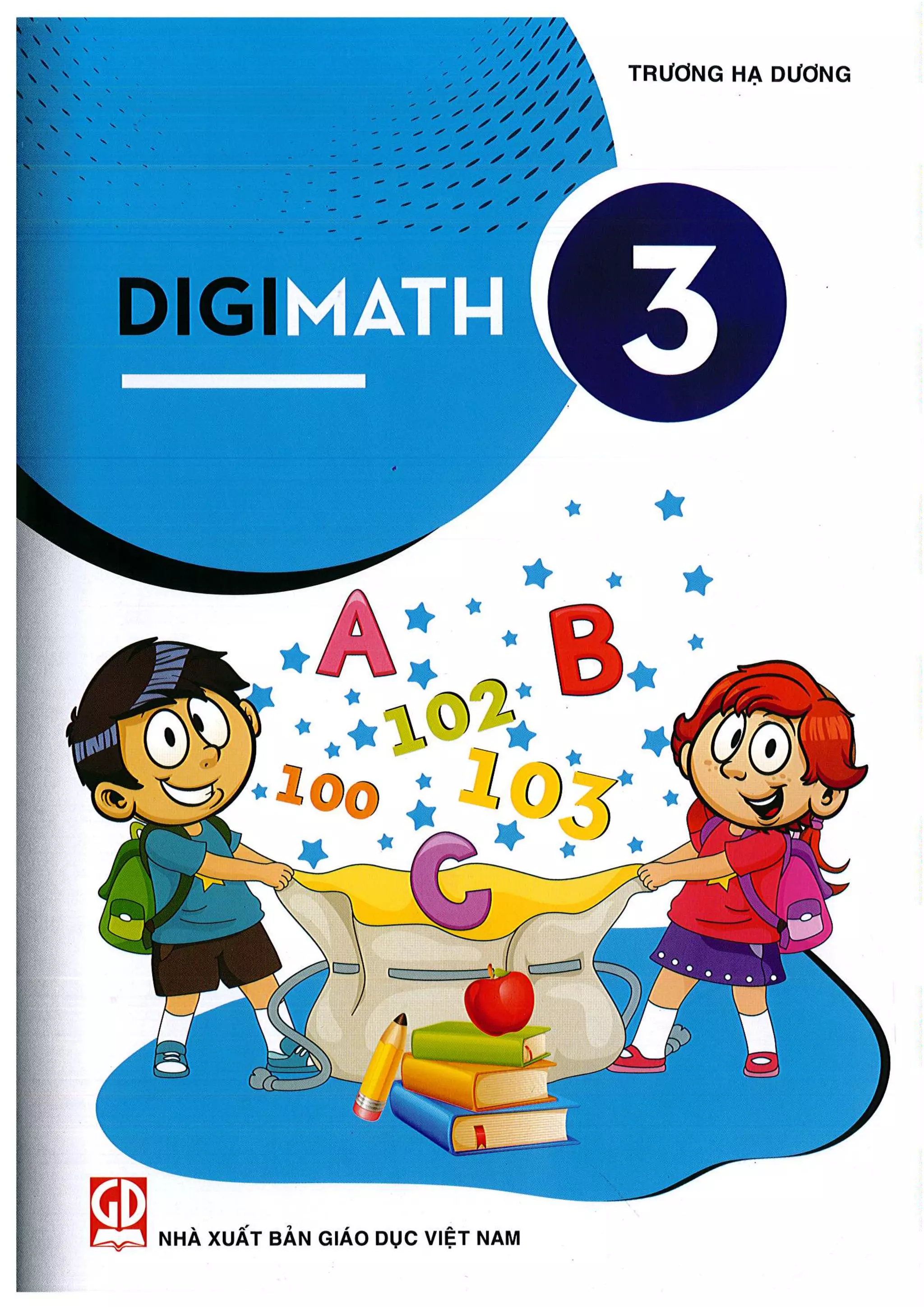 Digi math 3 | PDF