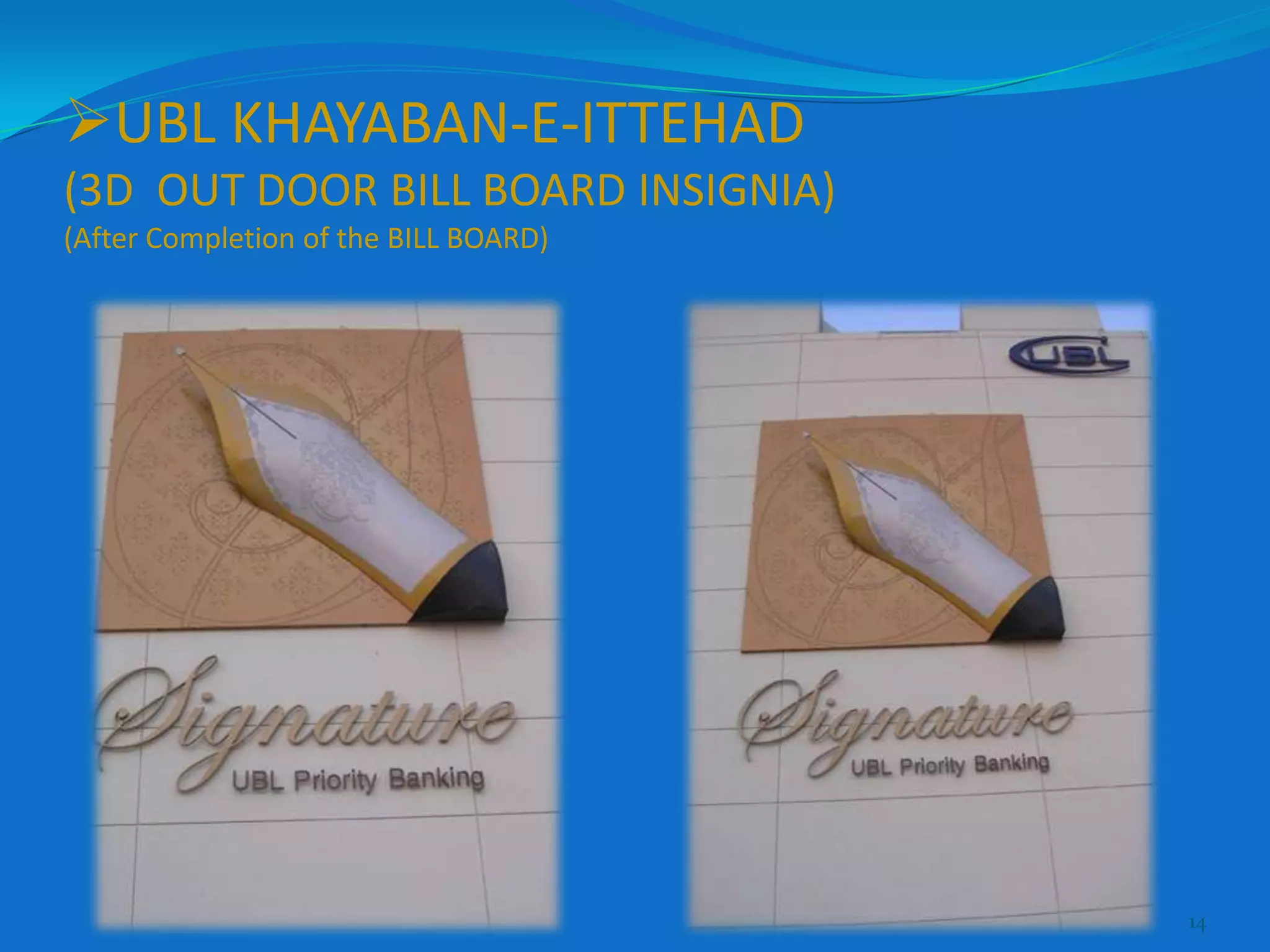 Digi Rex Current Presentation | PPTX