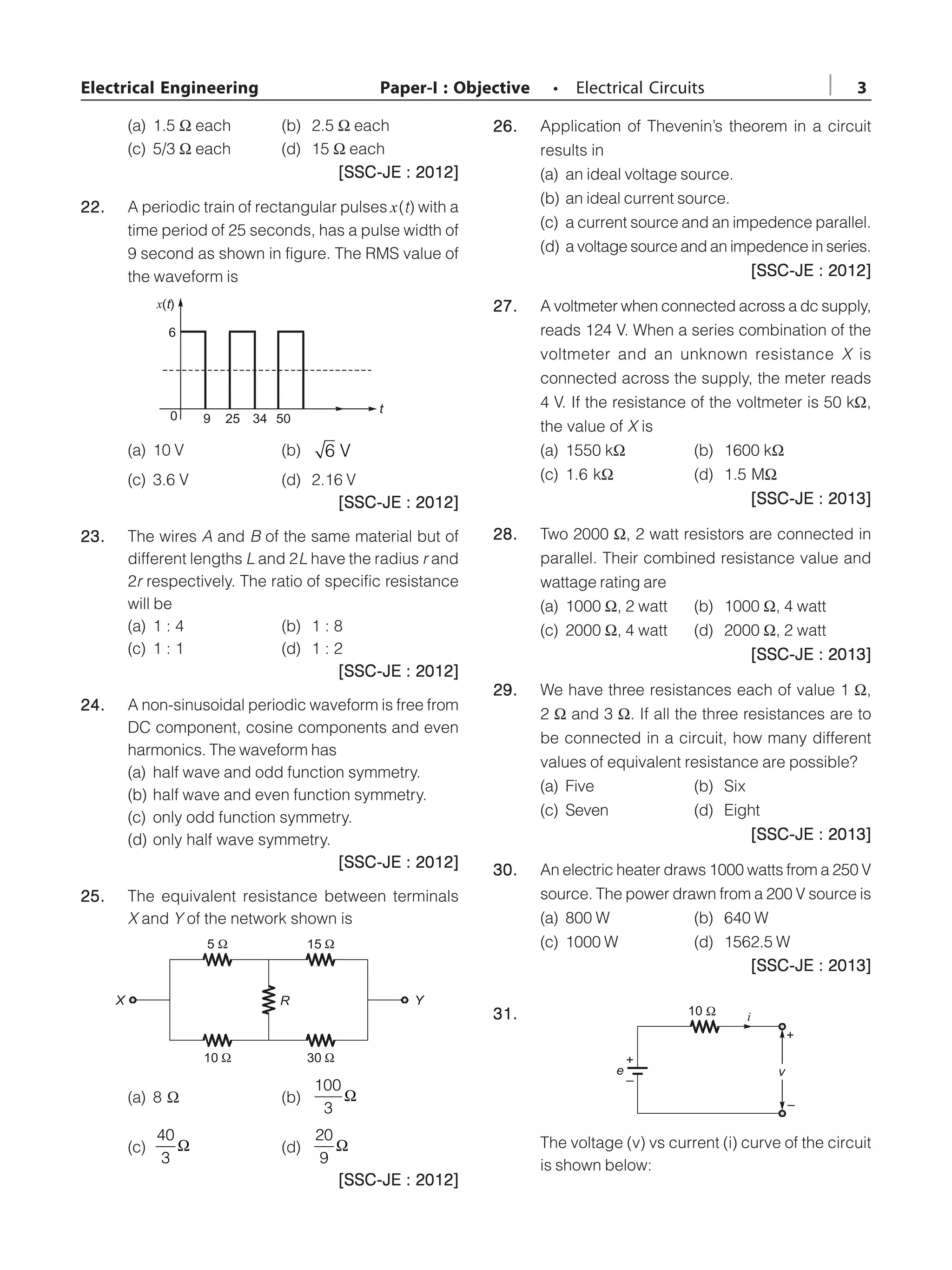 digital-electronics-5-sequential-circuit-notes.pdf
