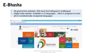 Digital india | PPT