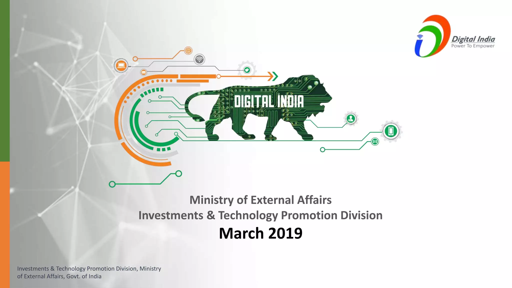 Digital india | PPT