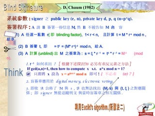 Digital Signature | PPT | Programming Languages | Computing