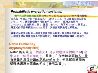 Digital Signature | PPT | Programming Languages | Computing