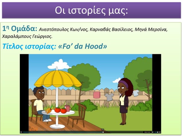 Digital 6o goanimate_ | PPT