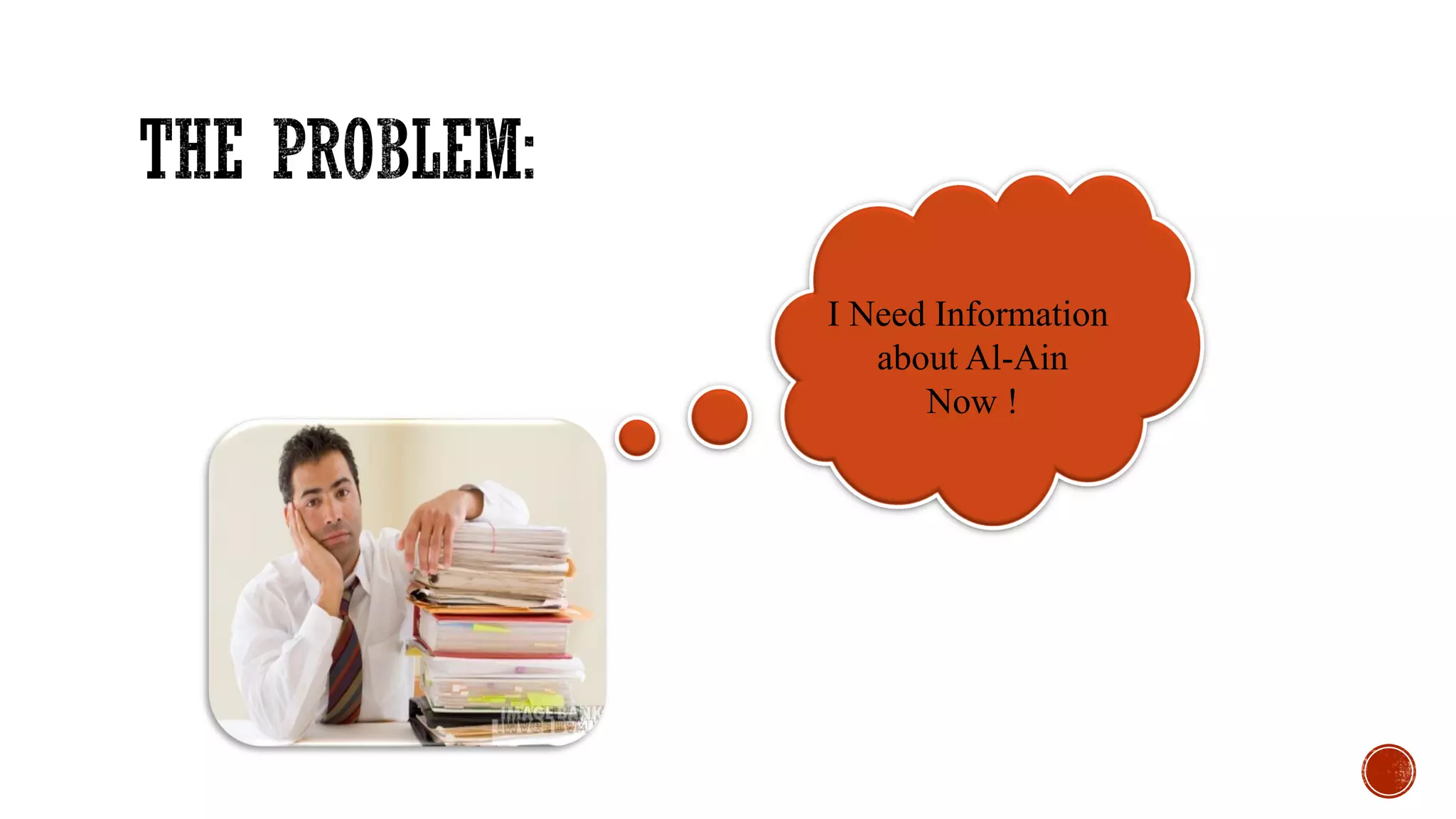 Digital Archiving | PDF