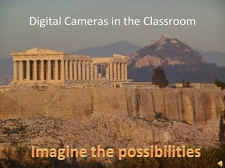 Digital Cameras In The Classroom Commercial | PPT
