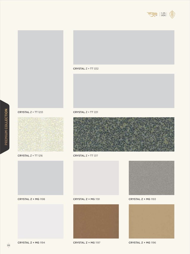 Royale Touche Laminates Most Latest Digital catalogue | PDF