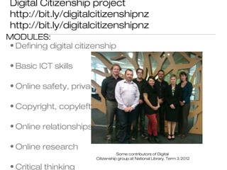 Digital Citizenship - First Steps | PPT