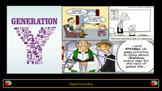 Digital citizenship lesson 1 | PPTX