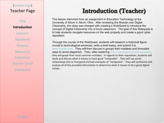 Digital Citizenship Webquest | PPT