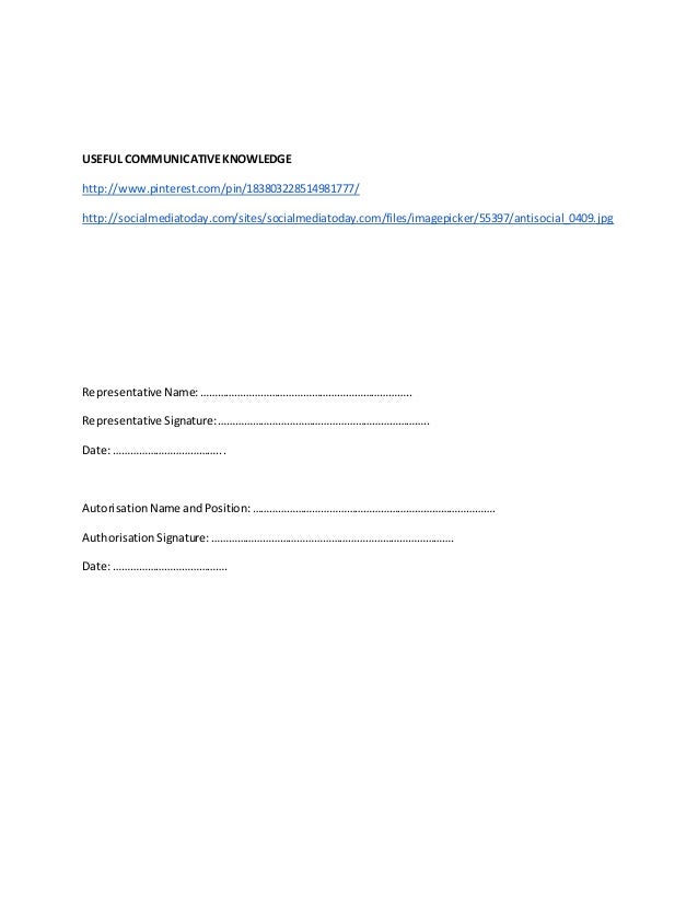 Digital Communications Protocol - Template