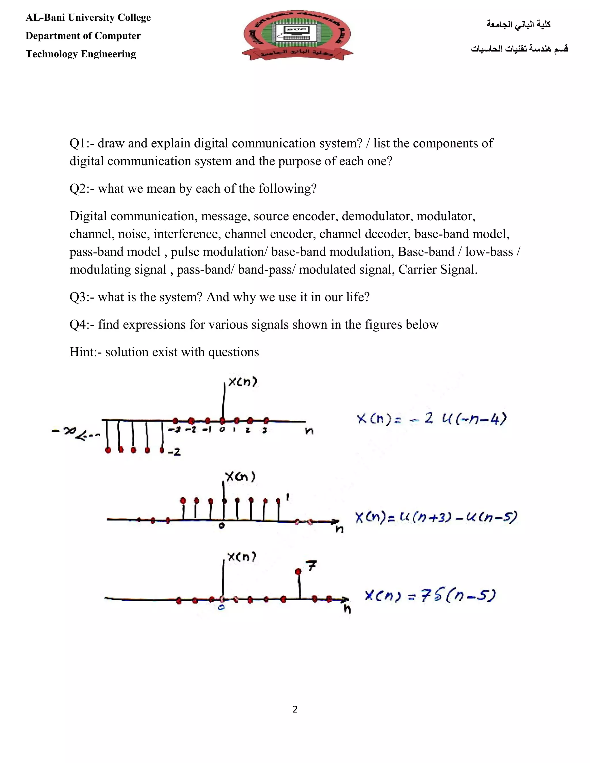 Digital communication tutorial | PDF