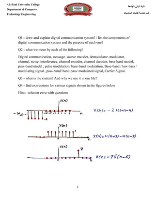Digital communication tutorial | PDF