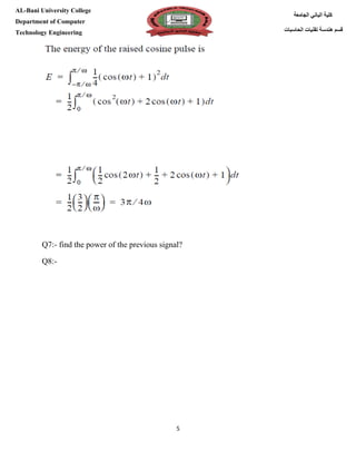 Digital communication tutorial | PDF