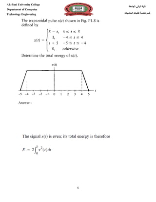 Digital communication tutorial | PDF