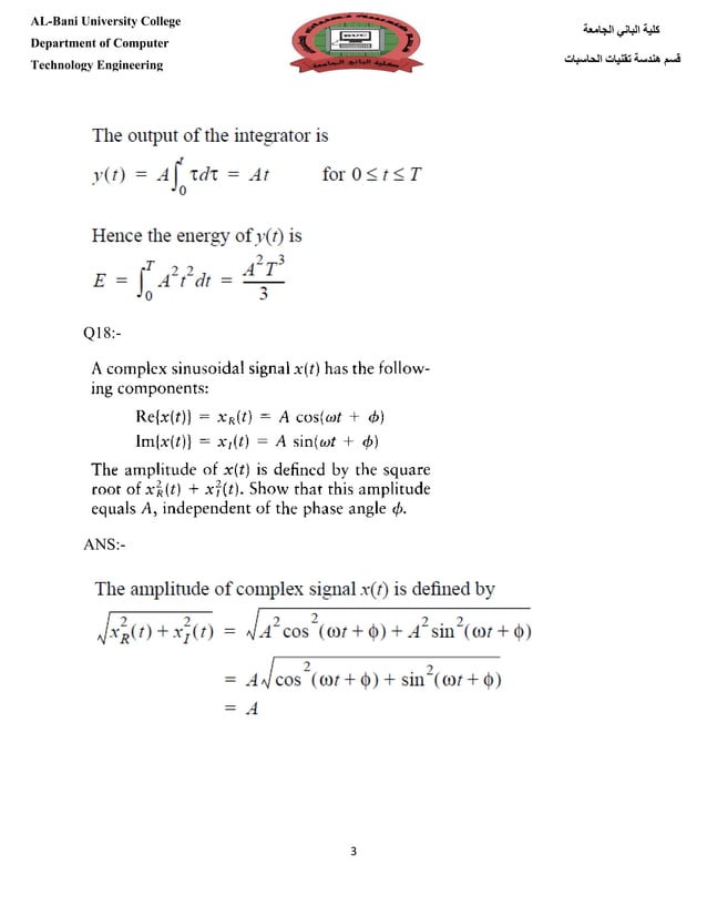 Digital communication tutorial2 | PDF