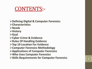 Digital&computforensic | PPT