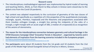 Digital cultural heritage in STEM lessons | PPT