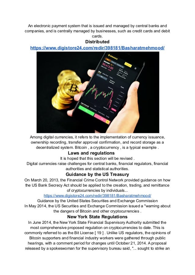 Digital currency | PDF