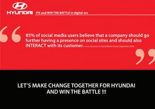Digital Edu Hyundai Award | PDF