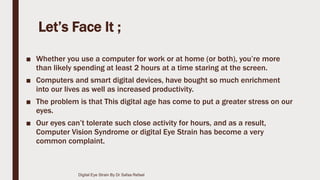 Digital eye strain | PPSX