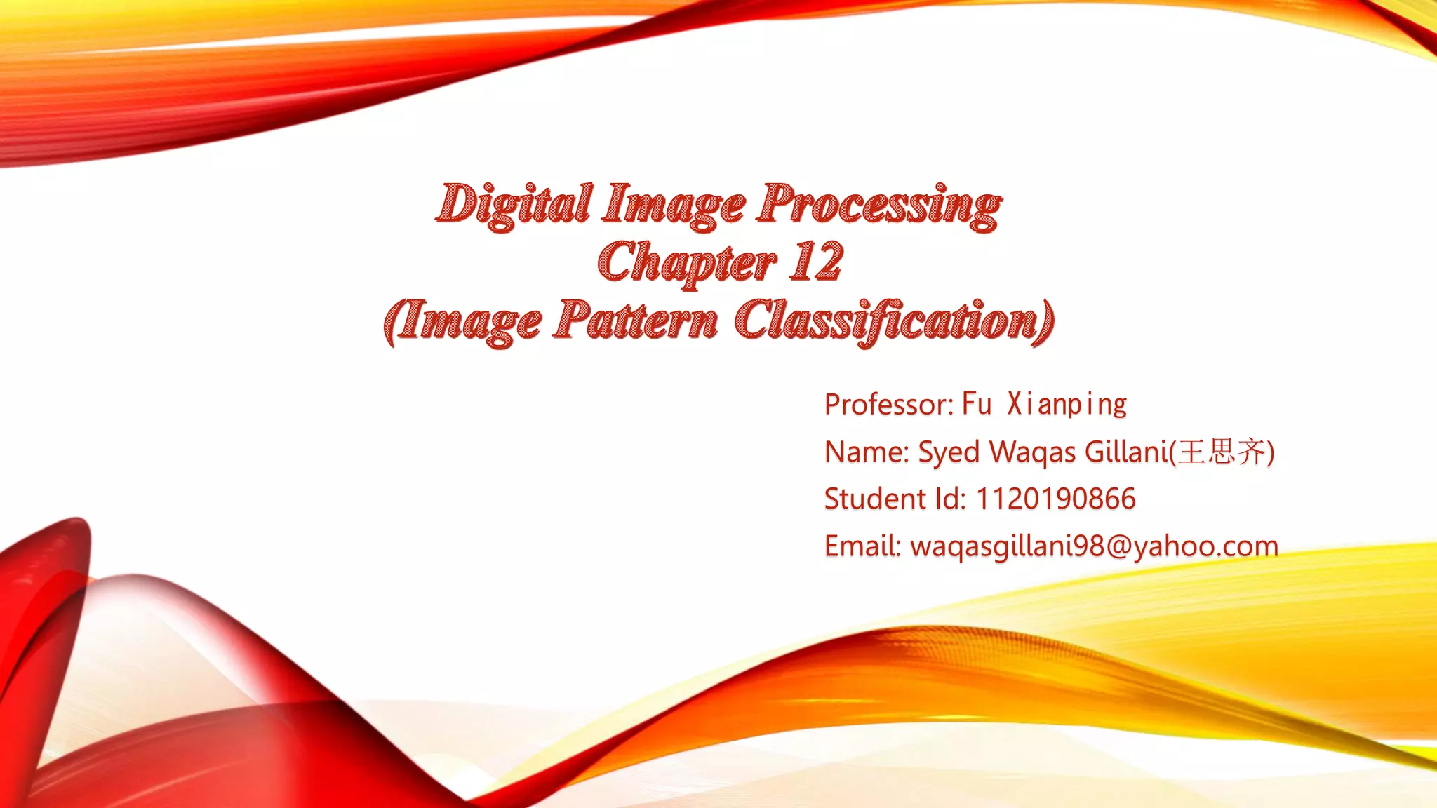 Digital Image Processing.pptx