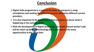 Digital india | PPTX