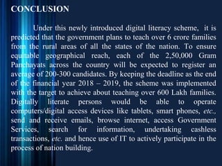 Digital india | PPT