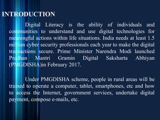 Digital india | PPT