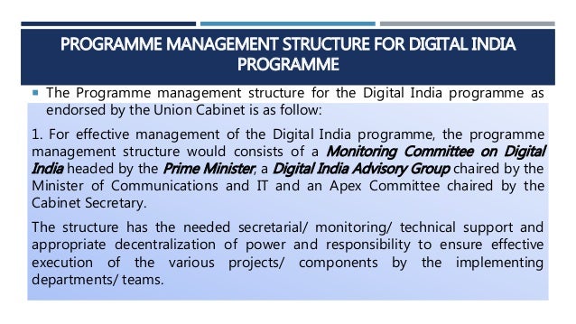 Digital india program
