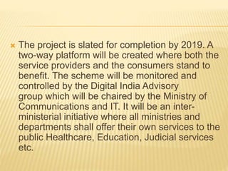 Digital India program and how it helps in the educational sector | PPT