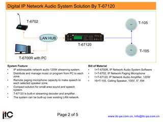 Digital ip network audio system brochure | PPT