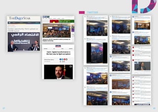 Digital lebanon 2019 | PPT