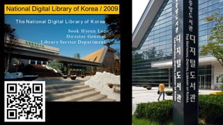 Digital libraries with ict and innovation | PPT