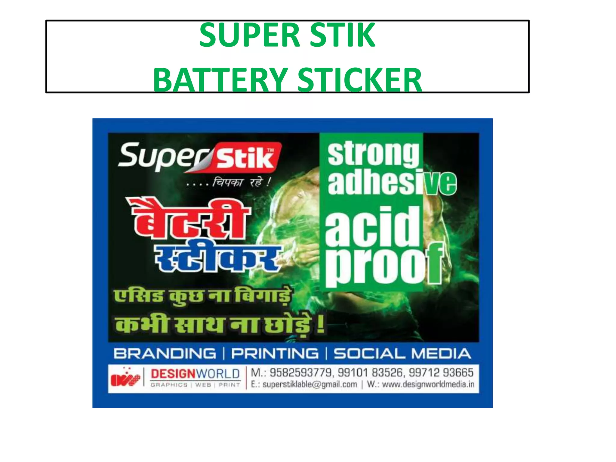 social media advertising and graphics design ,battery sticker ...