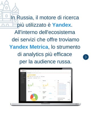 Digital Marketing Essentials | PDF