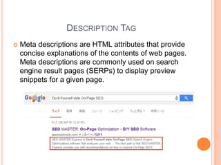 Digital marketing | PPT