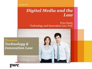 Digital media and the law | PPTX
